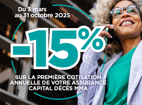 Assurance Auto, Santé, Habitation : tarif & simulation | MMA